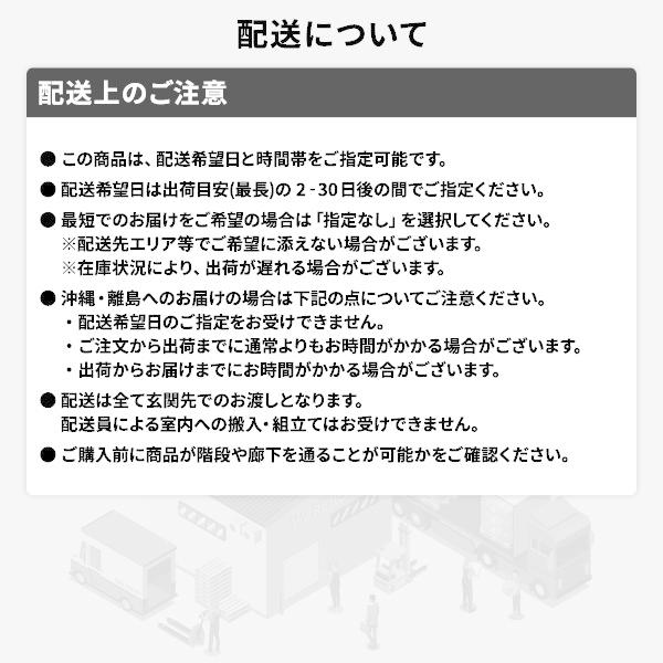 RASIK（ラシク） ベッド セミダブル ボンネルコイルマットレス付 宮付き 高さ調整 すのこ ベット ベッドフレーム Aerus アエラス 送料無料 : RASIK(ラシク)Yahoo!店 ...
