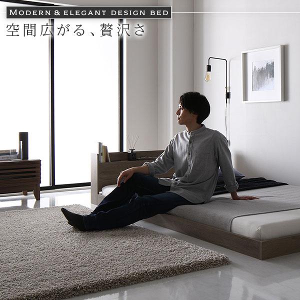 RASIK ベッド シングル ベッドフレームのみ すのこ ローベッド 低床 宮 棚 コンセント グレージュ Etany エタニー 送料無料 : RASIK(ラシク)Yahoo!店 - 通販 ...
