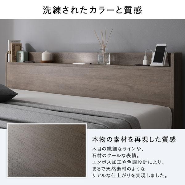 RASIK ベッド ワイドキング200(シングル+シングル) ベッドフレームのみ 連結 ローベッド 照明付き Aperty アペルティ 送料無料 : RASIK(ラシク)Yahoo!店 ...