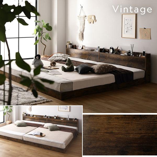 RASIK ベッド ワイドキング200(シングル+シングル) ベッドフレームのみ 連結 ローベッド 照明付き Aperty アペルティ 送料無料 : RASIK(ラシク)Yahoo!店 ...