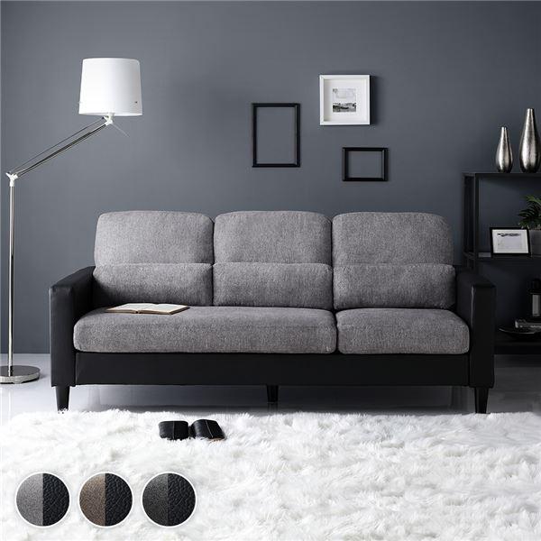 RASIK カウチ ソファー 3人掛け 単品 コンパクト カバーリング 肘付き クッション付き ローソファー フロアソファー ESTERD エスタード 送料無料 : RASIK(ラシク ...