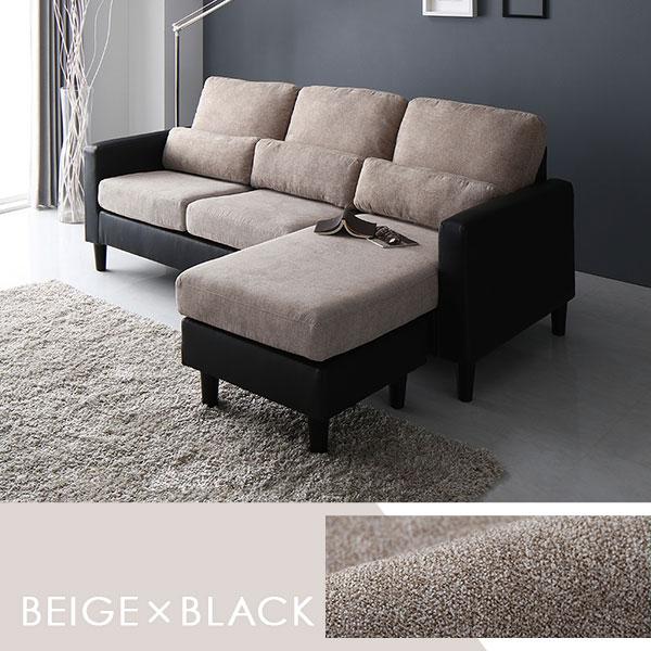 RASIK カウチ ソファー 3人掛け 単品 コンパクト カバーリング 肘付き クッション付き ローソファー フロアソファー ESTERD エスタード 送料無料 : RASIK(ラシク ...