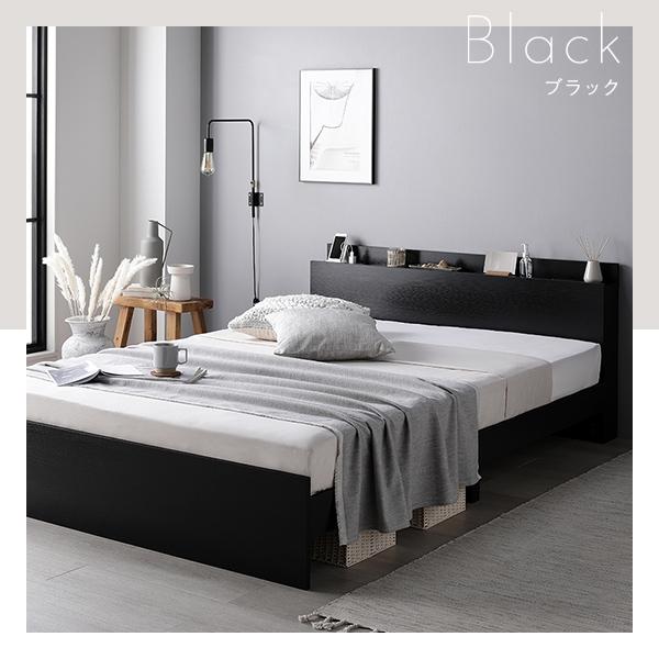 RASIK ベッド セミダブル ポケットコイルマットレス付き 高さ調整可 棚付 宮付 コンセント付 すのこ ローベッド Asteria アステリア セミダブルベッド 送料無料 : RASIK ...