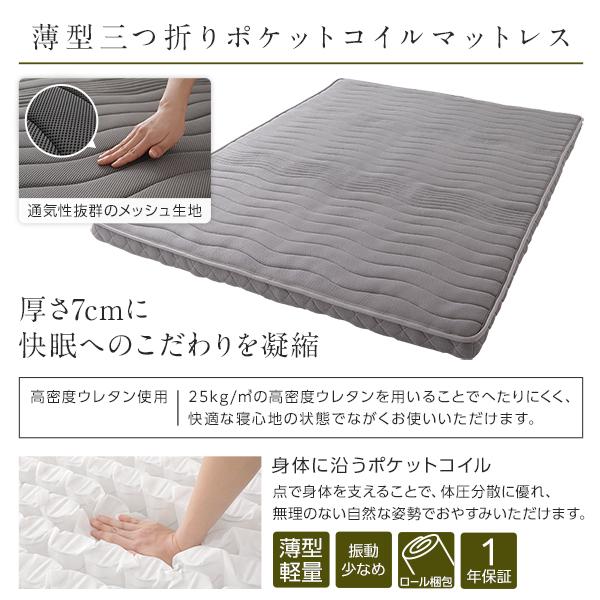 ロフトベッド シングル ベッドフレームのみ ベッド スチール 頑丈 宮付 棚付 コンセント ロフトベット シングルベッド Kallis カリス ベッドルーム家具 送料無料 :2537749 ...