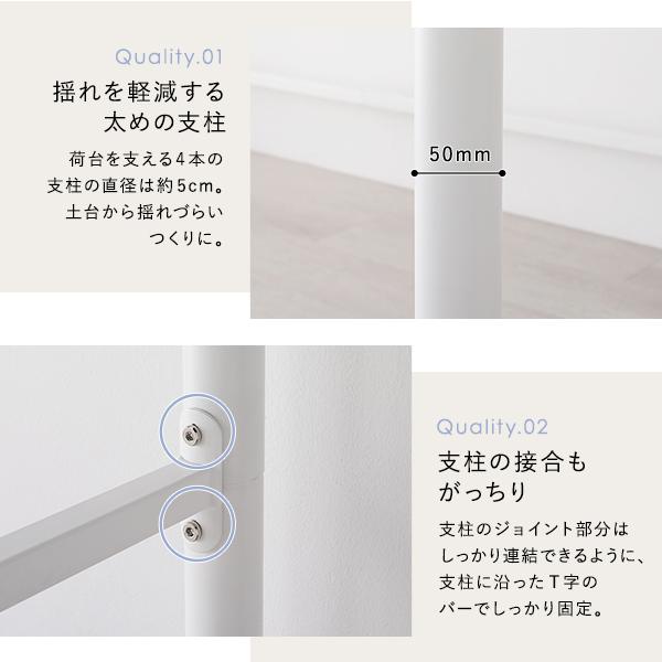 ロフトベッド シングル ベッドフレームのみ ベッド スチール 頑丈 宮付 棚付 コンセント ロフトベット シングルベッド Kallis カリス ベッドルーム家具 送料無料 : 2537749 ...