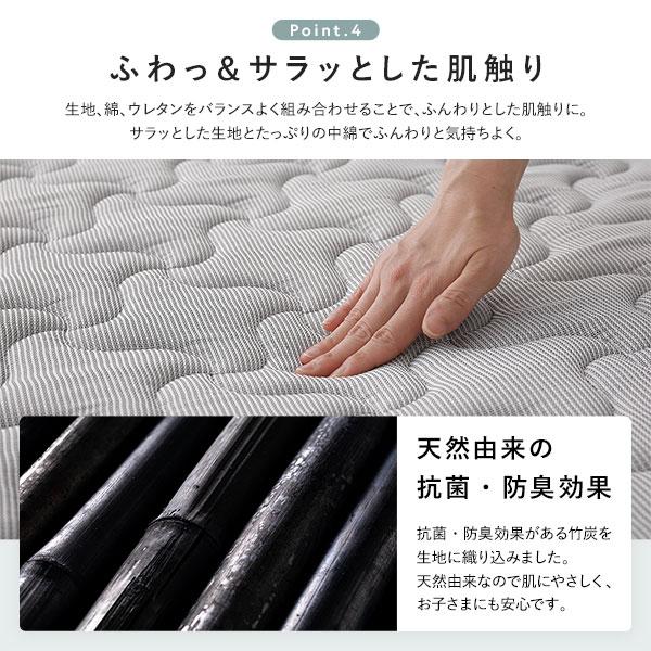 親子ベッド シングル 国産薄型3つ折りポケットコイルマットレス付き 木製 高さ調整 親子ベット すのこベッド トランドルベッド Twinel ...