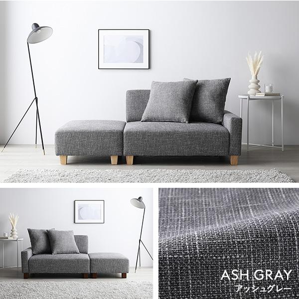 ソファセット コンパクトカウチ 〔 1.5人掛け オットマン テーブルトレイ 脚： 〕 Ruarch ルアーチ 組立品 送料無料 : 2549226 : RASIK(ラシク)Yahoo!店 ...