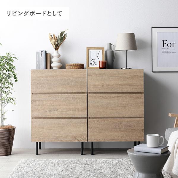 チェスト ワイド 4段 幅約60cm 大容量 収納 スチール脚 スライドレール付き 異素材MIX リビング収納 小物収納 インテリア家具 収納家具 収納棚 箪笥 送料無料 : 2555347 ...