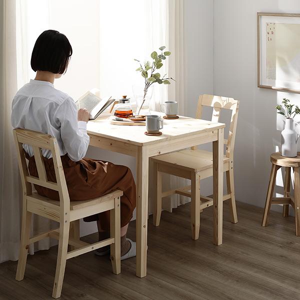 RASIK ダイニングテーブル 単品 幅70cm 木製 天然木 パイン材 コンパクト アジャスター付き 食卓 机 テーブル 食卓机 ダイニング家具 Myon ミオン 組立品 送料無料 ...