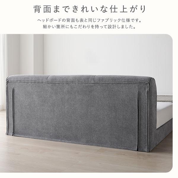 RASIK ファブリック ローベッド セミダブル ベッドフレームのみ 連結 すのこ ベッド ベッドフレーム SOFREE ソフリー 送料無料 : RASIK(ラシク)Yahoo!店 - 通販 ...