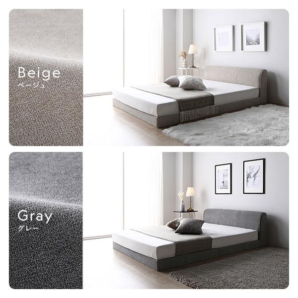 RASIK ファブリック ローベッド シングル ポケットコイルマットレス付 連結 すのこ ベッド ベッドフレーム SOFREE ソフリー 送料無料 : RASIK(ラシク)Yahoo!店 ...