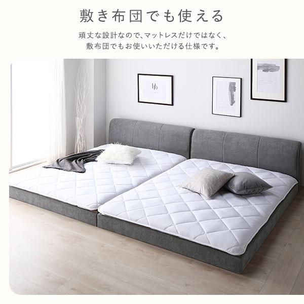 RASIK ファブリック ローベッド キング 180 (SS+S) ベッドフレームのみ 連結 布張り ベッドフレーム フロアベッド SOFREE ソフリー 組立品 送料無料 : RASIK(ラ ...