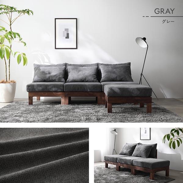 RASIK 2人掛け ソファ 単品 天然木 脚取り外し可 洗えるカバー付き ソファー あぐらがかけるソファ リビング インテリア家具 Sven スヴェン 組立品 送料無料 : RASIK(ラ ...