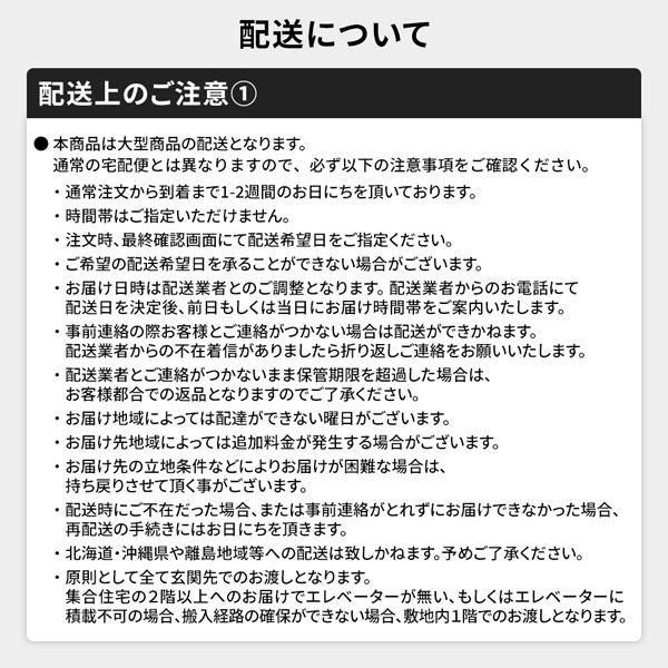RASIK ベッド クイーン ベッドフレームのみ ナチュラル 宮付 宮棚付 コンセント付 天然木 すのこベッド ベット Reoak リオーク 送料無料 : RASIK(ラシク)Yahoo!店 ...