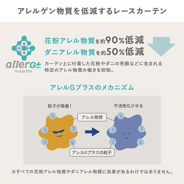 日本製 1級遮光 ドレープカーテン 単品 幅100×丈140cm 2枚入 洗える 完全遮光 遮熱 断熱 保温 遮音 形状記憶 防音 遮光カーテン 受注生産 送料無料 : RASIK(ラシク ...