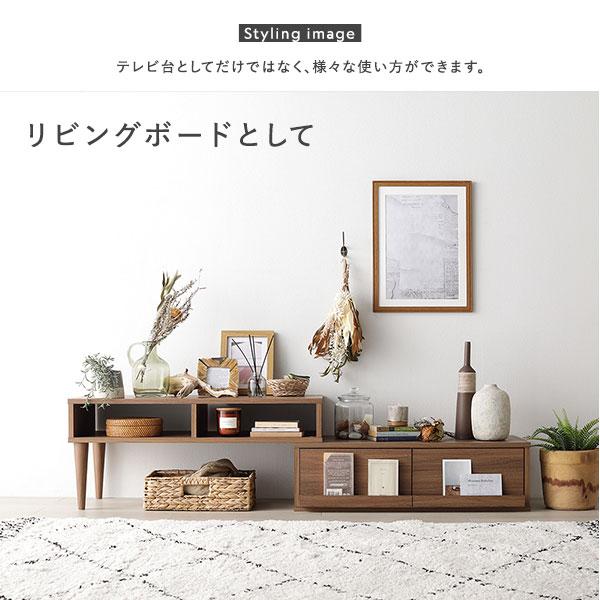 RASIK 伸縮 テレビボード 引き出しタイプ 幅90cm コーナータイプ ローボード 角度調整可 テレビ台 テレビラック TVボード TV台 Curven カーヴェン 組立品 送料無料 ...