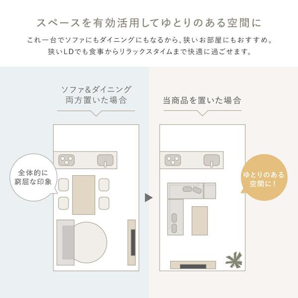 RASIK 北欧ソファダイニング スツール専用カバー 単品 Mivo ミヴォ 送料無料 : RASIK(ラシク)Yahoo!店 - 通販 - Yahoo!ショッピング