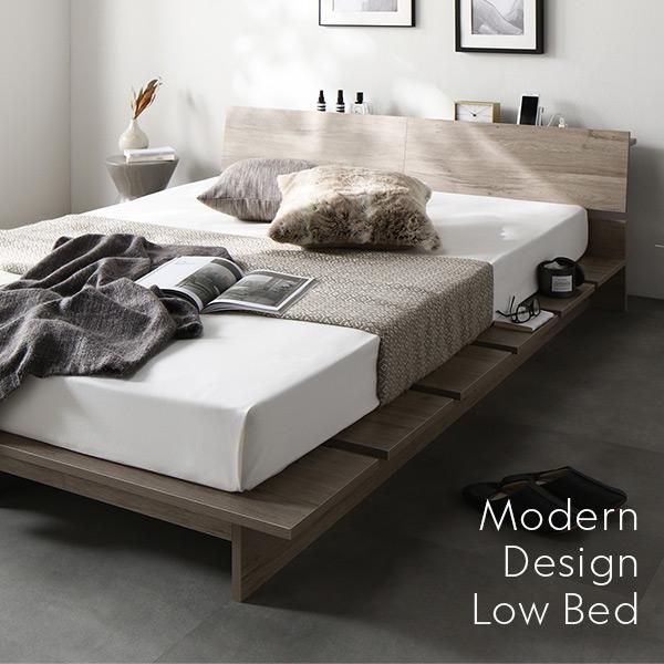 RASIK ステージベッド 棚付 ダブル ベッドフレームのみ フレーム幅160cm TUULIE トゥーリエ 送料無料 : RASIK(ラシク)Yahoo!店 - 通販 - Yahoo!ショッピング