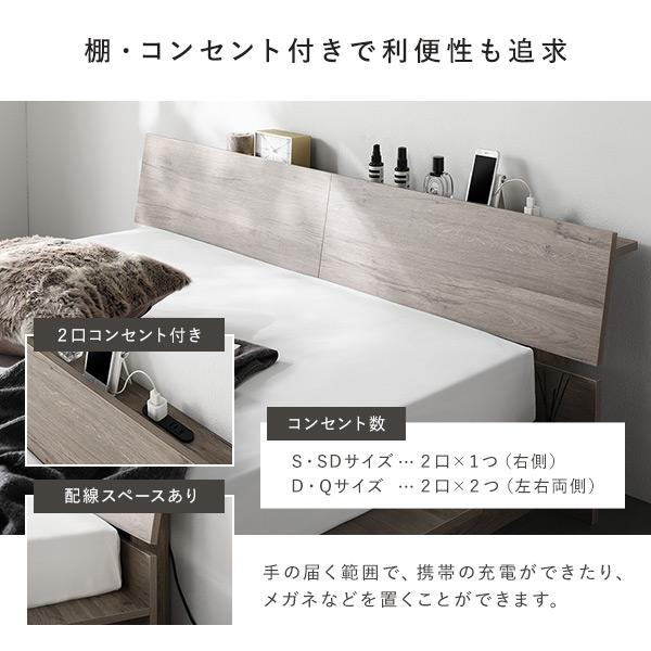 RASIK ステージベッド 棚付 クイーン ベッドフレームのみ フレーム幅180cm TUULIE トゥーリエ 送料無料 : RASIK(ラシク)Yahoo!店 - 通販 - Yahoo!ショッピング