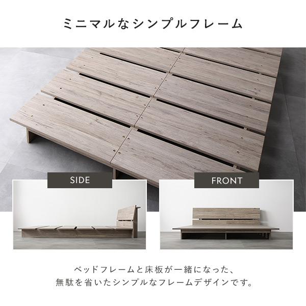 RASIK ステージベッド 棚付 クイーン ベッドフレームのみ フレーム幅180cm TUULIE トゥーリエ 送料無料 : RASIK(ラシク)Yahoo!店 - 通販 - Yahoo!ショッピング