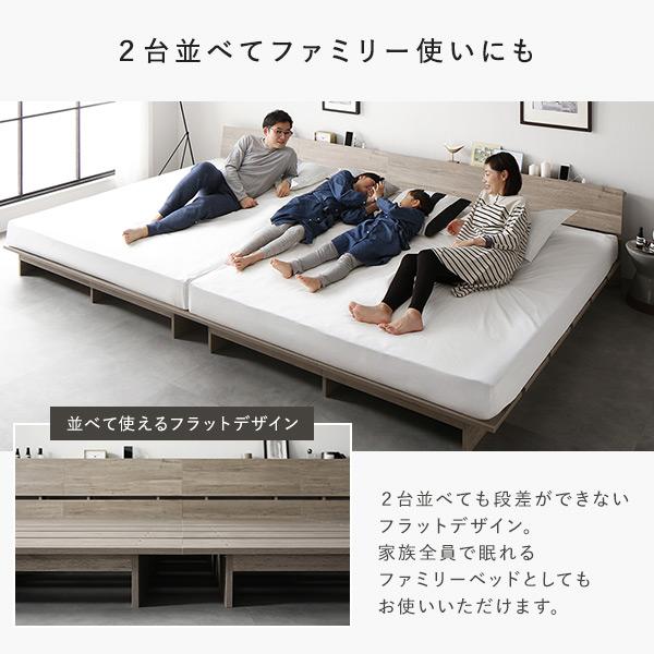 RASIK ローベッド 棚付 ステージ無タイプ ダブル 幅140cm ボンネルコイルマットレス付 宮付き コンセント TUULIE トゥーリエ 送料無料 : RASIK(ラシク)Yahoo!店 ...