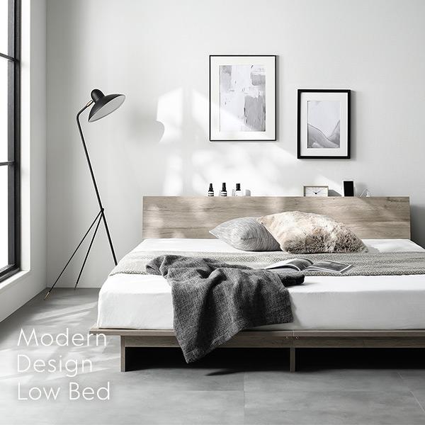 RASIK ローベッド 棚付 ステージ無タイプ セミダブル 幅120cm ポケットコイルマットレス付 グレージュ 宮付き コンセント TUULIE トゥーリエ 送料無料 : RASIK(ラシク ...