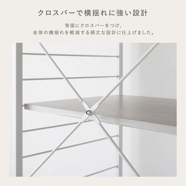 RASIK レンジラック ゴミ箱上収納タイプ 幅85cm スチール 可能棚付 省スペース 頑丈 キッチン収納 キッチンラック Kitte キッテ 送料無料 : RASIK(ラシク)Yahoo ...