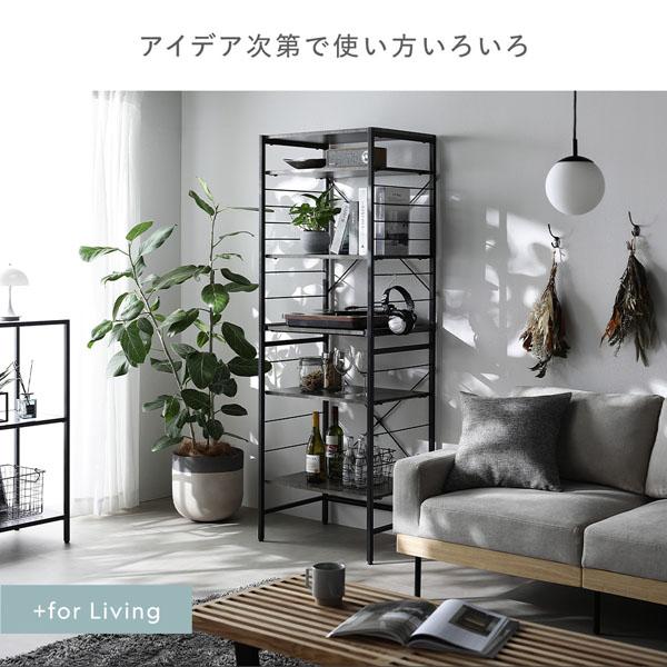 RASIK レンジラック シェルフタイプ 幅60cm スチール 可能棚付 省スペース 頑丈 キッチン収納 キッチンラック Kitte キッテ 送料無料 : RASIK(ラシク)Yahoo!店 ...