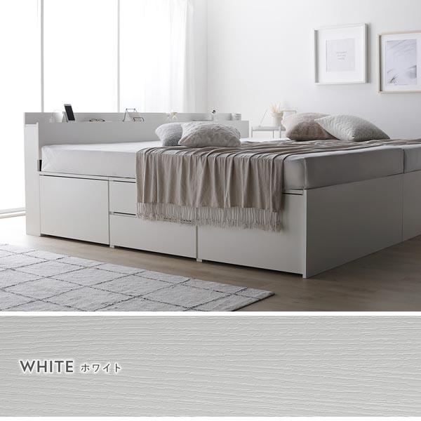 RASIK（ラシク） 宮付き チェスト ベッド 通常丈ワイドキング 280 D＋D 3つ折りポケットコイルマットレス付 連結 大容量 収納ベッド Slektia スレクティア 送料無料 ...