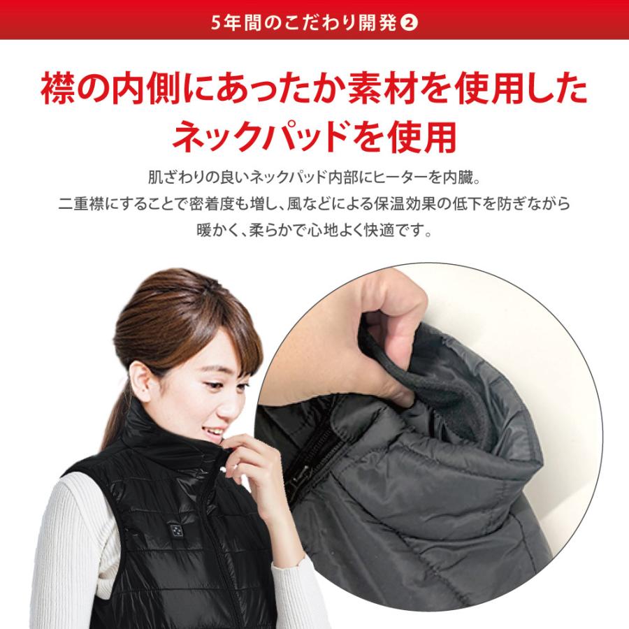Bestanswer 電熱ベスト ヒーターベスト 電熱ウェア 服のみ Bestanswer 電熱ベスト ヒーターベスト 電熱ウェア 服のみ