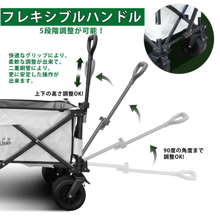 キャリーワゴン キャリーカート 大型タイヤ 大容量 150L 耐荷重150kg 折り畳み おしゃれ ワイドタイヤ 軽量 コンパクト 自立 : ベスター本舗 - 通販 - Yahoo!ショッピング