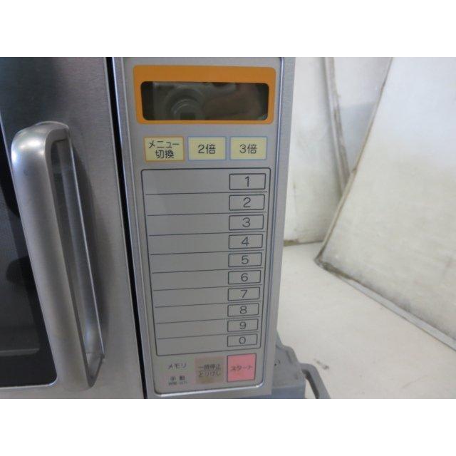 Nestor ネスター 業務用電子レンジ ERN-18YM-1 単相200V[0122DT]8BT!-1 : ベストバイ - 通販 - Yahoo!ショッピング