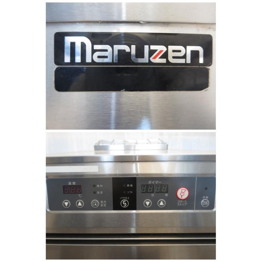 マルゼン 卓上 LPガス コンベクションオーブン MCO-P5T[0124LK]7AY!-1 : ベストバイ - 通販 - Yahoo!ショッピング