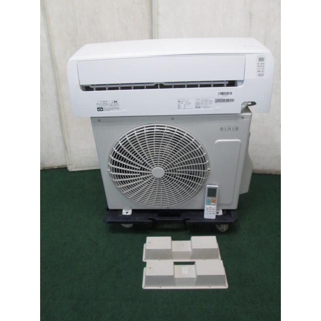 当社1ヶ月保証/'21年 6~9畳 RIAIR エアコン 2.2kw 内部クリーン YHAC-22L1-W(0131EH)7AW-23 ...