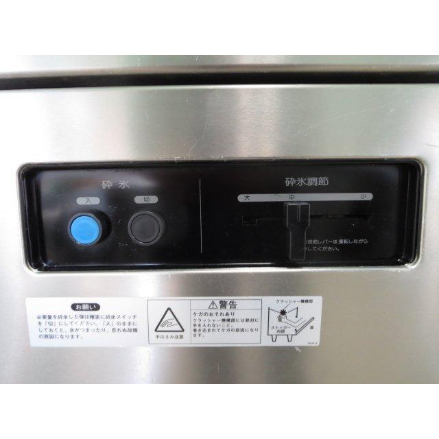 ホシザキ 製氷機 砕氷機付(クラッシャー)IM-230DM-1-STCR 3相200V 営業所止め[0327AT]7CE!-1 : ベストバイ - 通販 - Yahoo!ショッピング