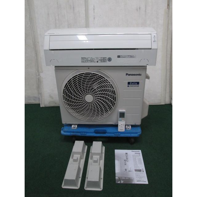 当社1ヶ月保証/'20年 6~9畳 パナソニック エアコン 2.2kw Eolia CS-J220D-W(0402GH)7AW-23 ...