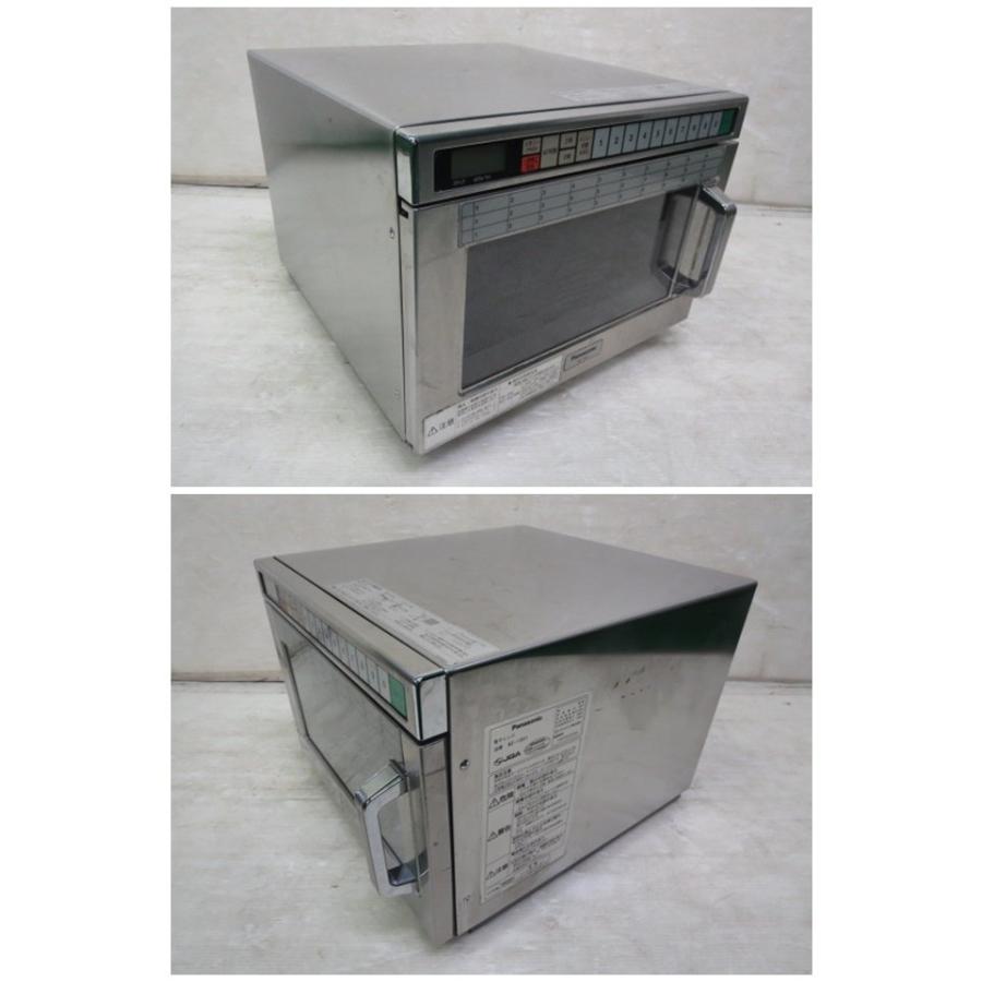 パナソニック 業務用電子レンジ NE-1801 単相200V(0407EH)7AT-13 : ベストバイ - 通販 - Yahoo!ショッピング