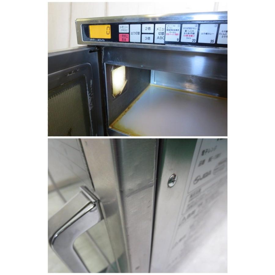 パナソニック 業務用電子レンジ NE-1801 単相200V(0407EH)7AT-13 : ベストバイ - 通販 - Yahoo!ショッピング