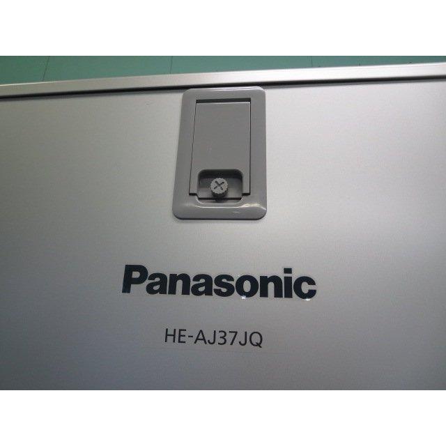 2018年 パナソニック 370L エコキュート HE-AJ37JQ 単相200V[0425CH]7CY!-2 : ベストバイ - 通販 - Yahoo!ショッピング