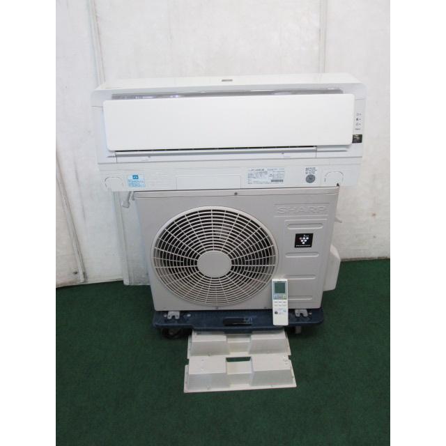 SHARP 当社1ヶ月保証/'19年 6~9畳 シャープ エアコン 2.2kw エコ自動運転 AY-J22H-W(0427AH)7AW-23 ...