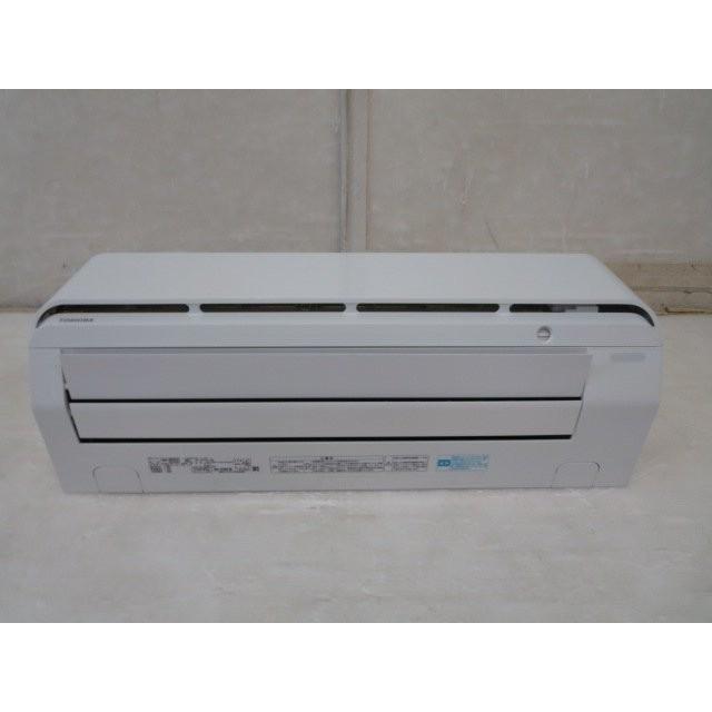 当社1ヶ月保証付/'17年 7~10畳 東芝 エアコン 2.5kw プラズマ空清 RAS-B225R(W)[0501BH]7AP!-2 ...