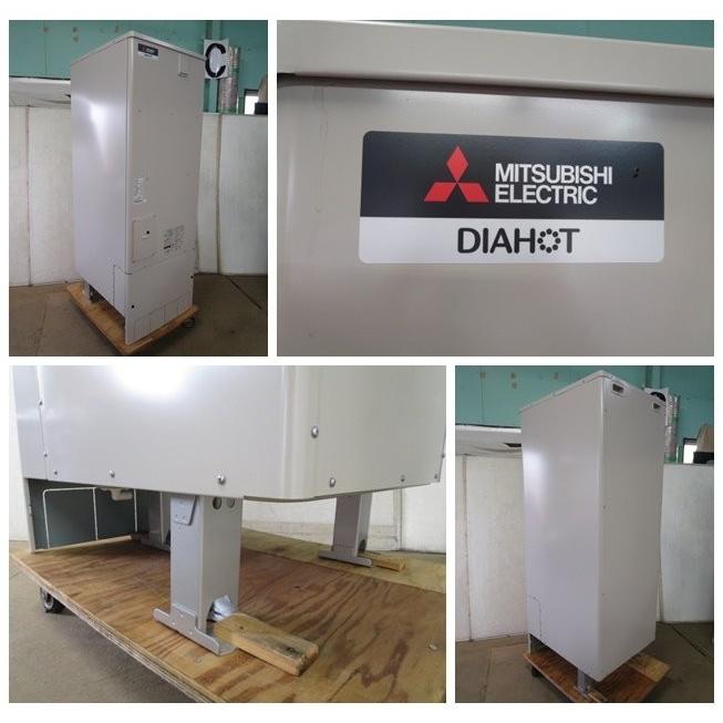 2019年美品/三菱 370L フルオート 追い焚き エコキュート/SRT-WT374/SRT-MU454-AW 営業所止め[0503AH]7CE!-3 : ベストバイ - 通販 ...