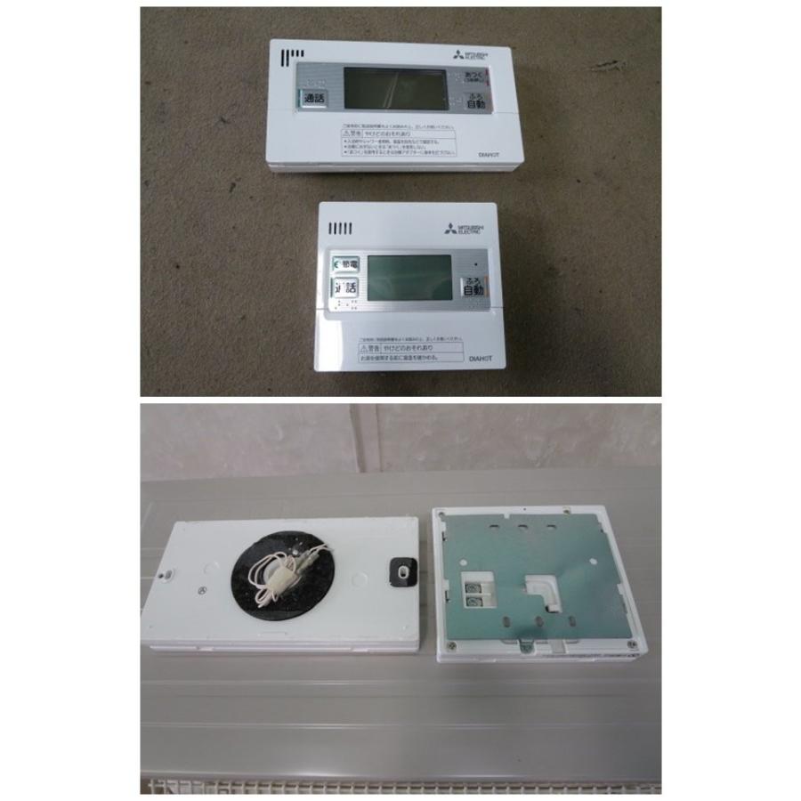 2019年美品/三菱 370L フルオート 追い焚き エコキュート/SRT-WT374/SRT-MU454-AW 営業所止め[0503AH]7CE!-3 : ベストバイ - 通販 ...