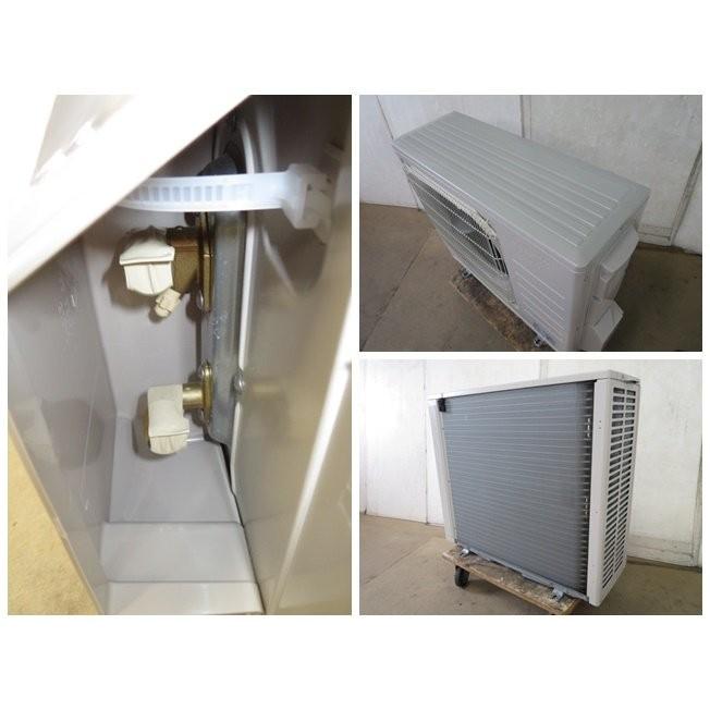 2019年美品/三菱 370L フルオート 追い焚き エコキュート/SRT-WT374/SRT-MU454-AW 営業所止め[0503AH]7CE!-3 : ベストバイ - 通販 ...