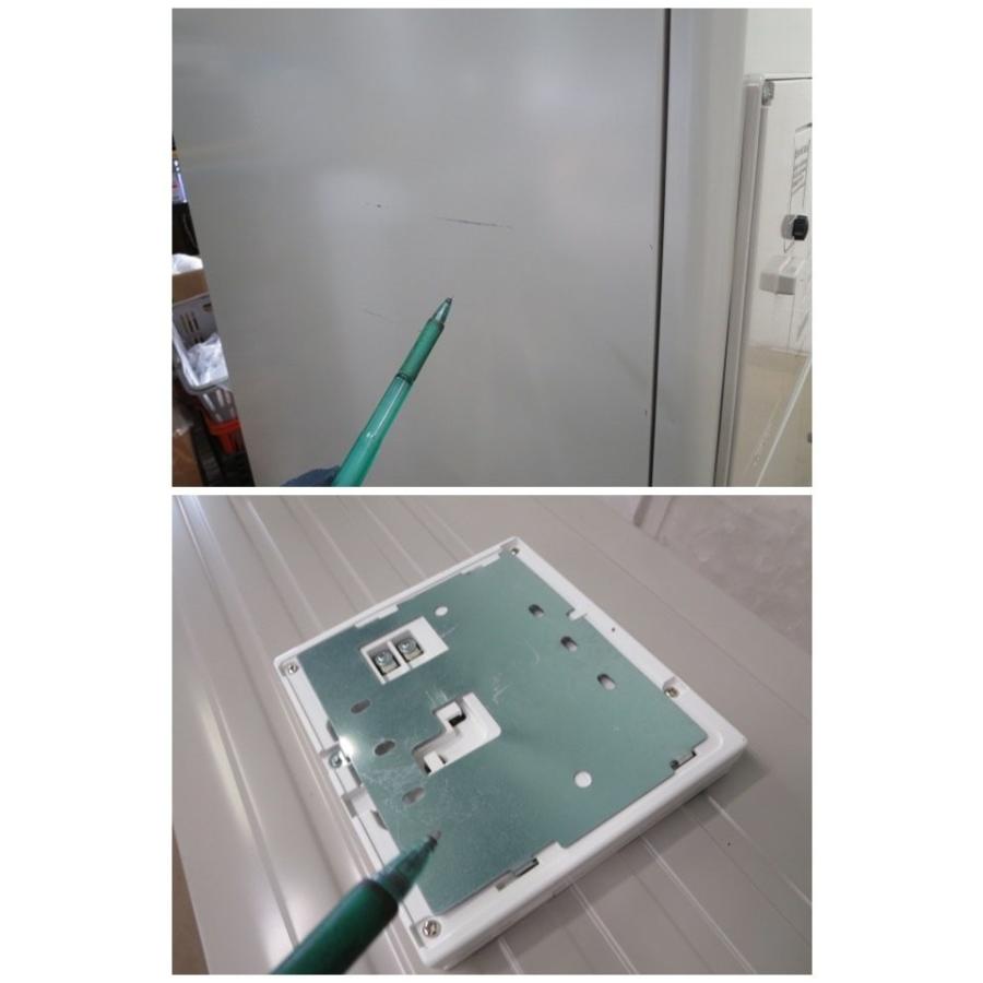2019年美品/三菱 370L フルオート 追い焚き エコキュート/SRT-WT374/SRT-MU454-AW 営業所止め[0503AH]7CE!-3 : ベストバイ - 通販 ...