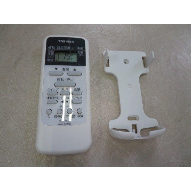 当社1ヶ月保証/'17年 8~12畳 東芝 エアコン 2.8kw 内部おそうじ機能 RAS-2857V(W)[0519KH]7AY!-2 : ベストバイ - 通販 - Yahoo!ショッピング