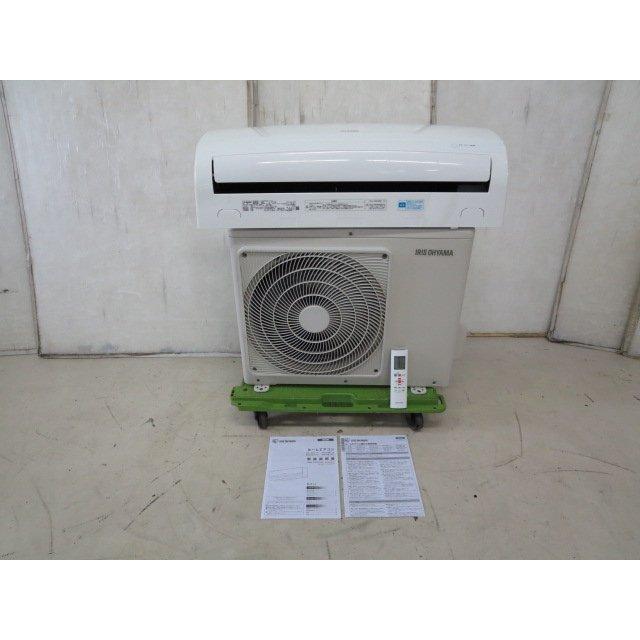 当社1ヶ月保証/'17年 6~9畳 アイリスオーヤマ エアコン 2.2kw 内部洗浄機能 IRR-2217C[0524EH]7AW!-2 ...