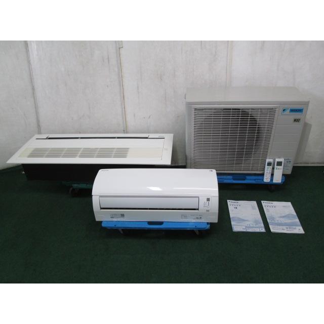 ダイキン マルチエアコン 2.8kw×1＋5kw×1 単相200V 営業所止め(0602CH)7CE-33 : ベストバイ - 通販 - Yahoo!ショッピング