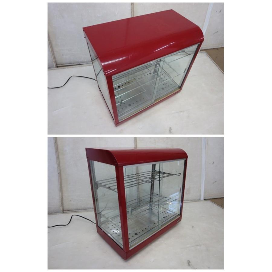 タイジ 温蔵ショーケース/ランプウォーマー OS-800N[0613CH]7AK!-1 : 0613ch-190705 : ベストバイ - 通販 - Yahoo!ショッピング