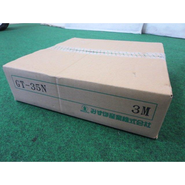 新品 パナソニック フルデジタル CO2/MAG自動溶接機 YD-350VR1 溶接システム 個人様営業所止め(0617BI)7CC-23 ...